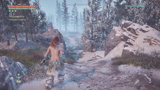 Прохождение Horizon: Zero Dawn: Frozen Wilds 01 - Дорога в Бан-Ур