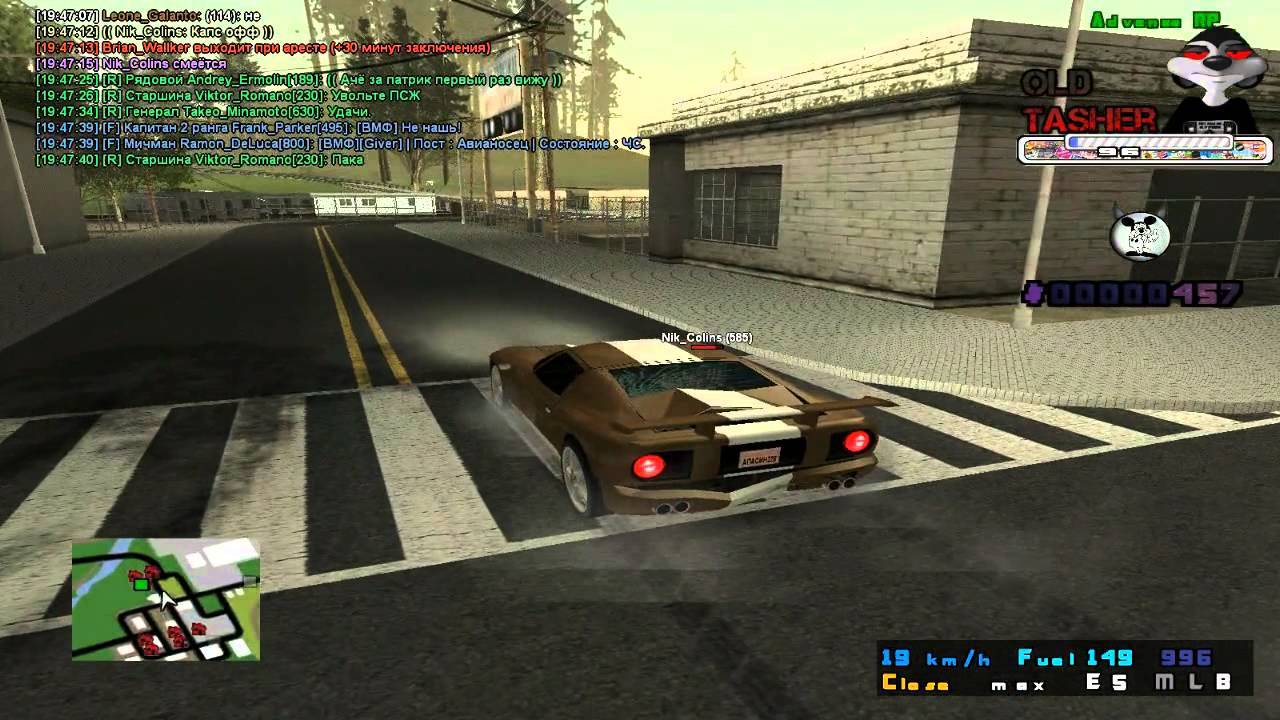 Advance RP Green | Часть 22 | Новый житель в доме.