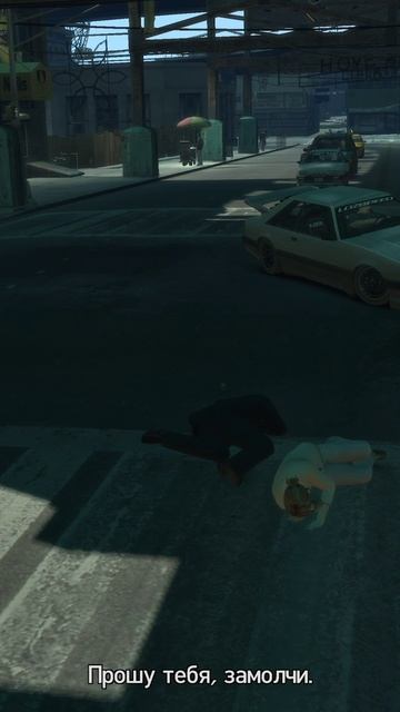 🗽 GTA 4: Алкоголизм.