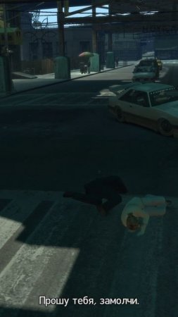 🗽 GTA 4: Алкоголизм.