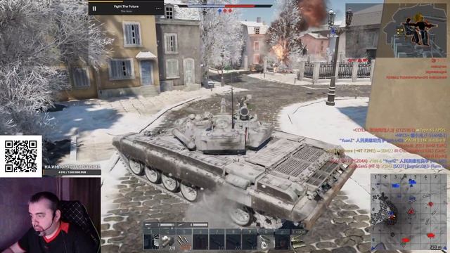 Легендарный файт соло в городе | War Thunder