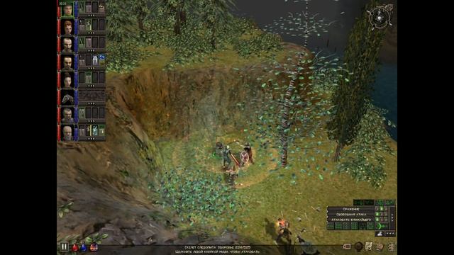 DUNGEON SIEGE | КОРОЛЕВСТВО ЭЙБ | ПРОХОЖДЕНИЕ | Часть 22