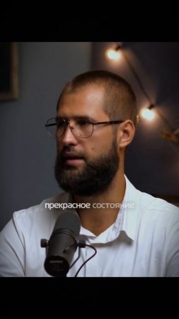 Эмоциональная связь с мозгом
