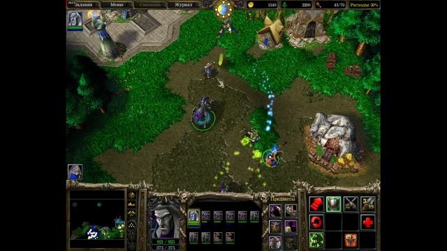 WARCRAFT 3 | ПУТЬ ПРОКЛЯТЫХ | КЛЮЧ ТРЁХ ЛУН | Глава 4 | Часть 15