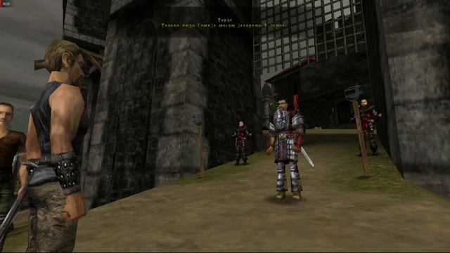 GOTHIC | ПРОХОЖДЕНИЕ | Часть 2