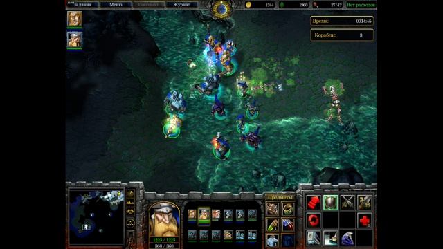 WARCRAFT 3 | ПАДЕНИЕ ЛОРДЕРОНА | ПРЕДАТЕЛЬСТВО | Глава 8 | Часть 10