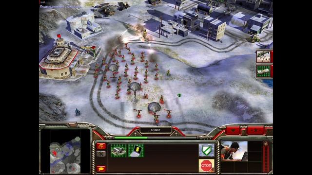 COMMAND & CONQUER: GENERALS | ПРОХОЖДЕНИЕ | КИТАЙ | Часть 5