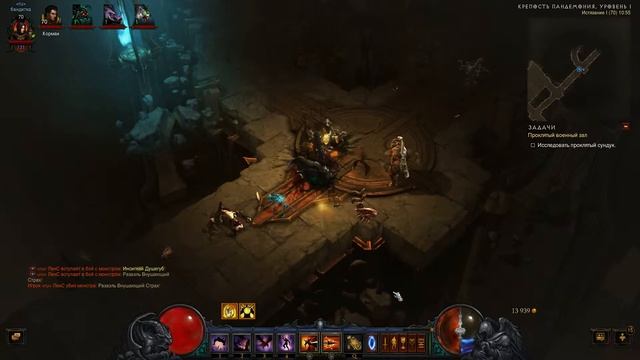Diablo III находим Разаэля на 1 уровне пандемонии