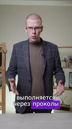 Операция "двойного пути" для похудения, как выполняется? #похудение #операция #еда