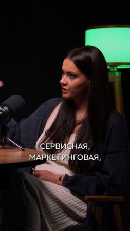 На рынке вы не можете делать некачественный продукт