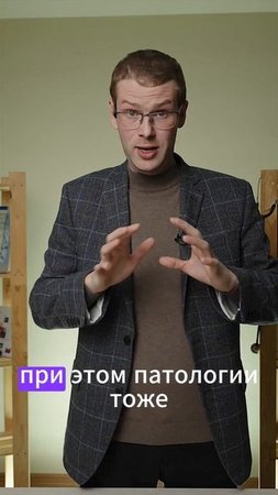 Гормональное ожирение как оправдание своим слабостям #похудение #еда #здоровье