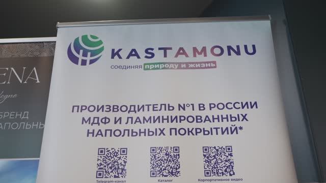 Kastamonu Barakat Day 08.08.2024
Казань