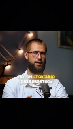 Как восстановиться после тяжелого дня