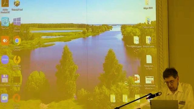 А.Т.Фоменко. Развитие идей Н.А.Морозова в Новой Хронологии