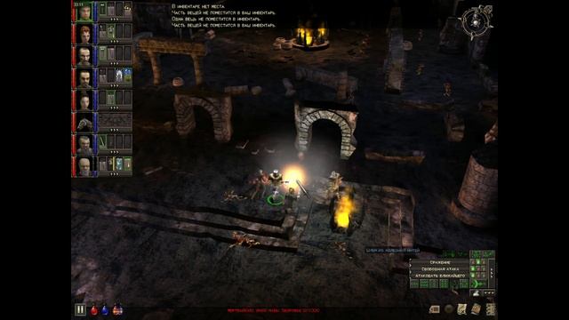 DUNGEON SIEGE | КОРОЛЕВСТВО ЭЙБ | ПРОХОЖДЕНИЕ | ФИНАЛ | Часть 24