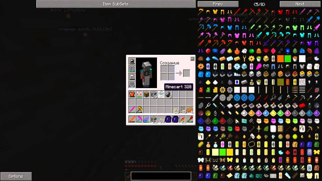 Minecraft | Индустрия #2 | Часть 18 | Ищу алмазы!