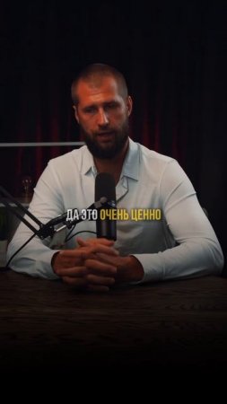 Как Нейротипология Меняет Жизнь