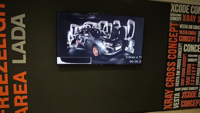 Московский международный автосалон - 2016. LADA Автоваз