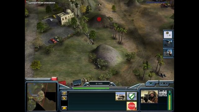COMMAND & CONQUER: GENERALS | ПРОХОЖДЕНИЕ | США | Часть 21