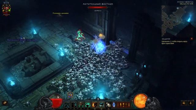 Diablo III достижение жучиная жуть