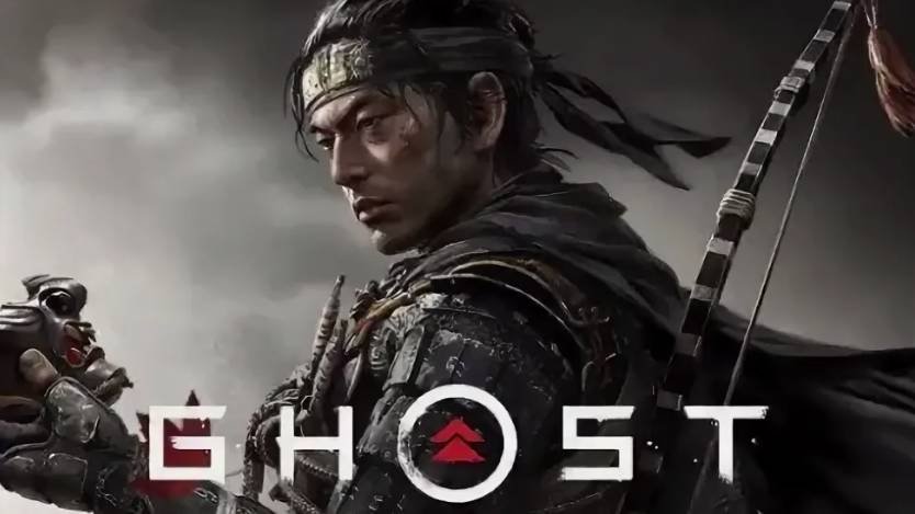 Я ИГРАЮ В  GHOST of TSUSHIMA ПРИЗРАК ЦУСИМЫ №1