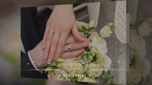 Свадебный фильм Никиты и Аллы FULL HD 151042223ФВ