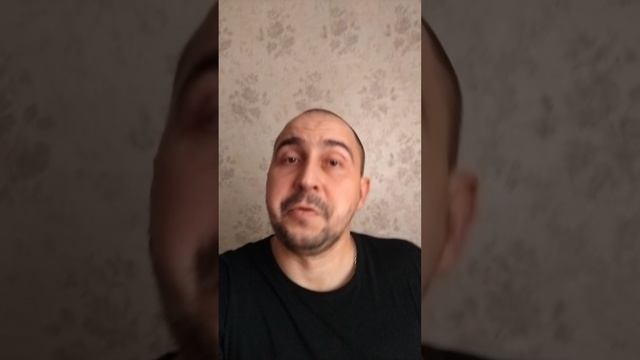 Абхазия