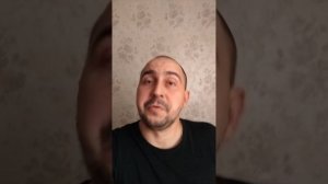 Абхазия