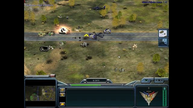 COMMAND & CONQUER: GENERALS | ПРОХОЖДЕНИЕ | США | Часть 22