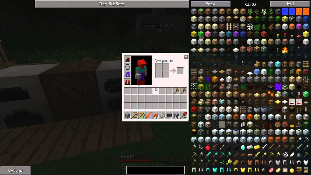 Minecraft | Индустрия #2 | Часть 14 | Индукционная печь