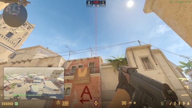 [cs2]-[mirage]-[дым]-[с-ти-спавна-на-парапет-шорт]