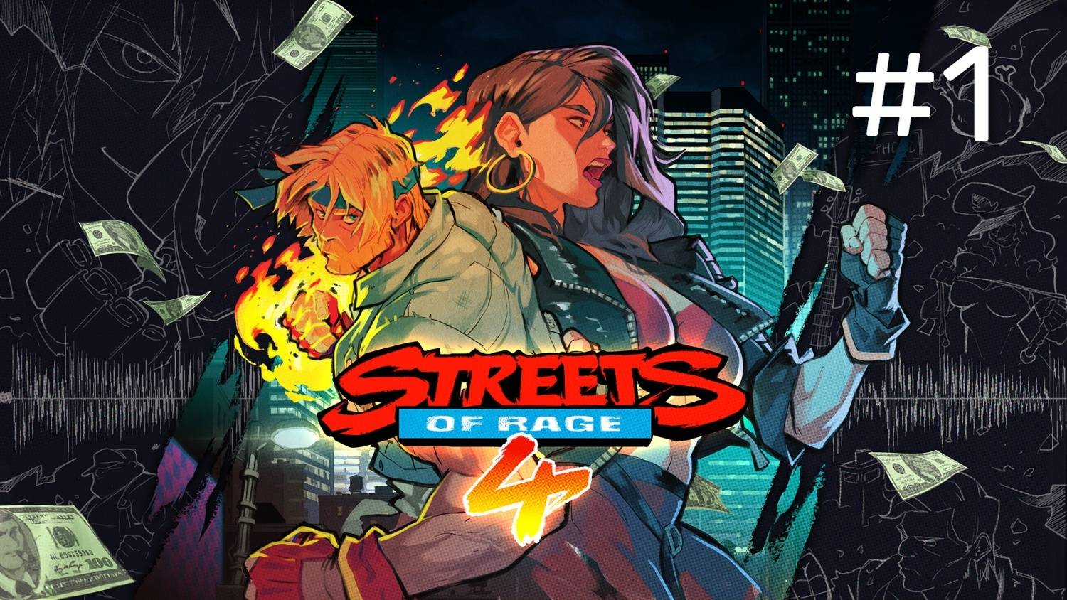 Прохождение Streets of Rage 4  #1