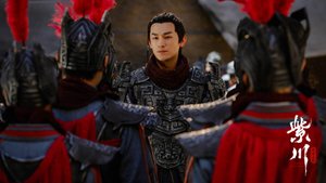 Сериал Вечное братство - 1 сезон 17 серия / Eternal brotherhood
