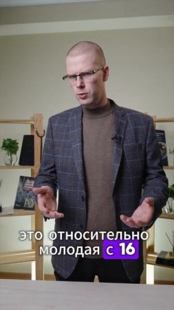 В ролике на канале разбор новой операции для похудения #похудение #операция #еда