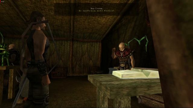 GOTHIC | ПРОХОЖДЕНИЕ | Часть 7