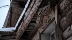 Русская слобода