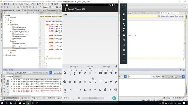 Fix XML and Code Search