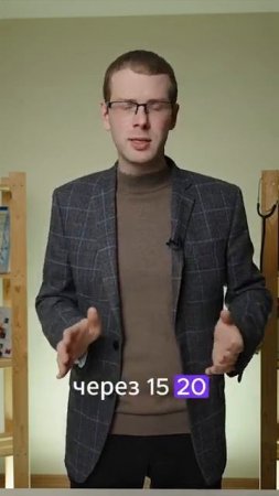 Что делать при демпинг-синдроме? #еда #похудение #здоровье