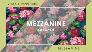 MEZZANINE