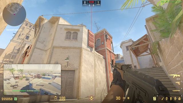 [cs2]-[mirage]-[дым]-[с-банана-в-коннектор]