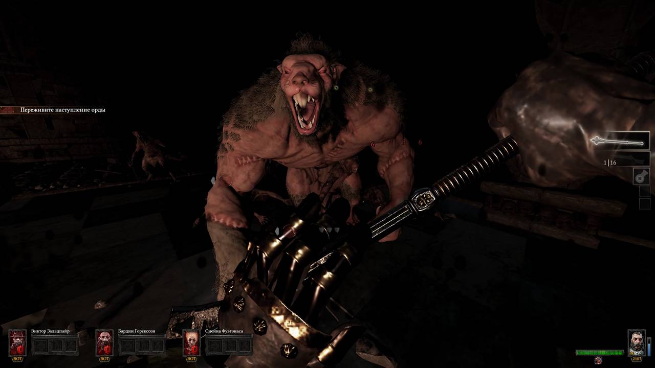 Vermintide -  the Dungeons Cataclysm Solo #Rofl