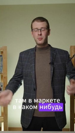 Мы не хотим напрягаться и думать #еда #похудение #здоровье