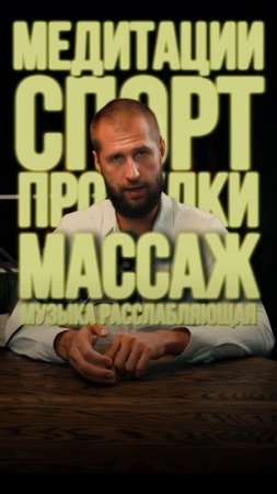 Почему Вы Чувствуете Агрессию к Людям