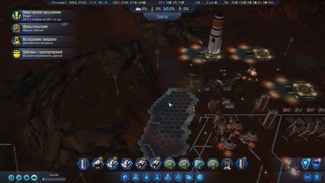 ВОЙНА С ДЕДАМИ! - #9 SURVIVING MARS ПРОХОЖДЕНИЕ