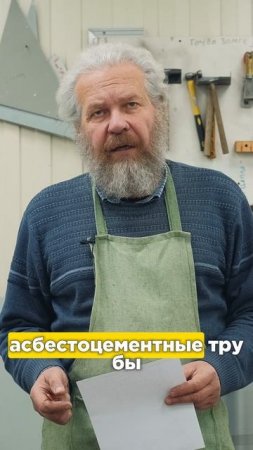 Примыкание круглой трубы к кровле
