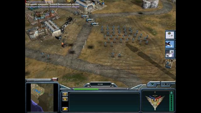 COMMAND & CONQUER: GENERALS | ПРОХОЖДЕНИЕ | США | Часть 19