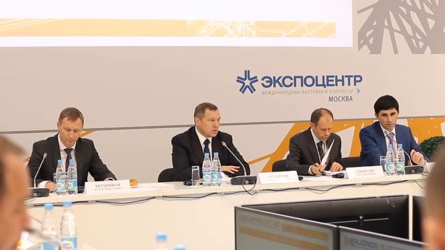 Международный электроэнергетический Форум Rugrids-Electro  - 2015