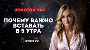 Как_избавиться_от_стресса_через_сон
