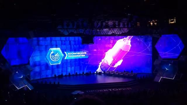 Месторождения Талантов - 2016.