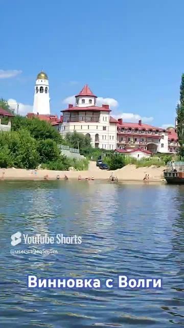 архирейский монастырь